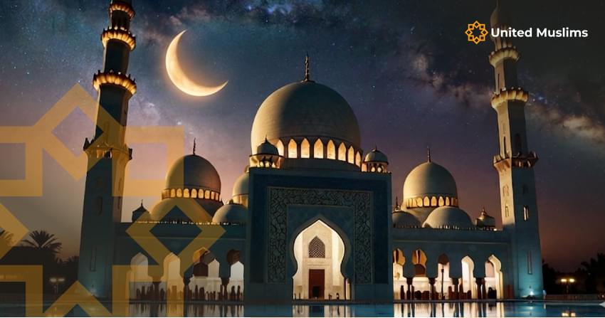 Dhul Qadah 2026 Guide | Meaning, Importance and Charity